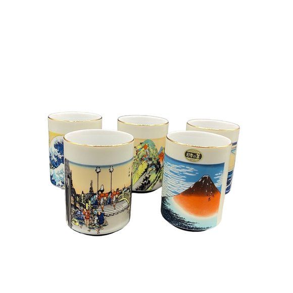 Dining | 5 Nakagama Japanese Scene Porcelain Cups Sake Tea Juice 3 12 ...